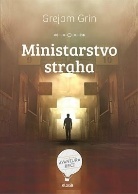 Ministarstvo straha