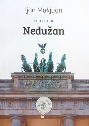 Nedužan - Ijan Makjuan