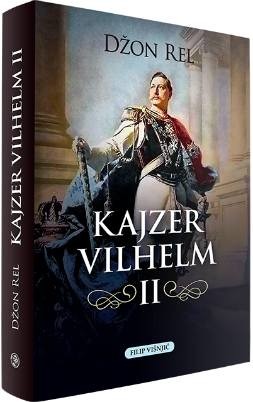 Kajzer Vilhelm II