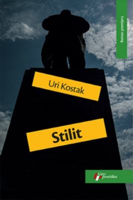 Stilit