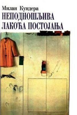 Nepodnošljiva lakoća postojanja (broš povez)
