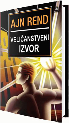 Veličanstveni izvor