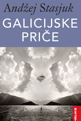 Galicijske priče