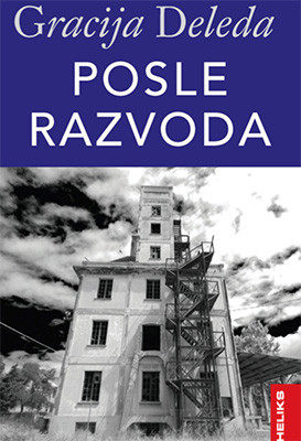 Posle razvoda