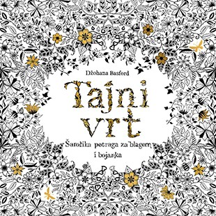 Tajni vrt - bojanka za odrasle