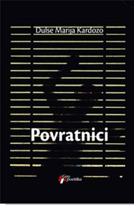 Povratnici