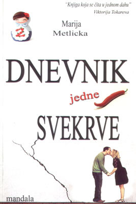 Dnevnik jedne svekrve