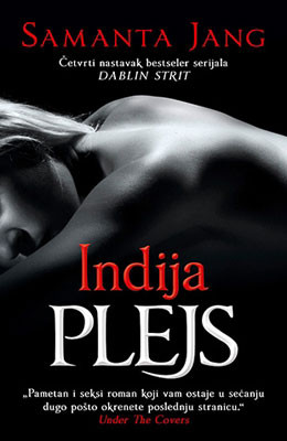 Indija plejs