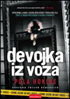 Devojka iz voza