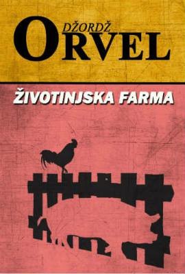 Životinjska farma