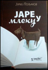 Jare u mleku