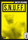 S.N.U.F.F.