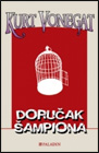 Doručak šampiona