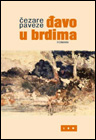 Đavo u brdima