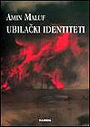 Ubilački identitet