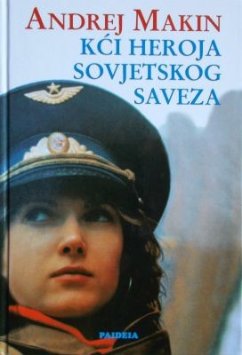Kći heroja Sovjetskog saveza