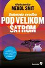 Subotnja svadba pod velikom šatrom