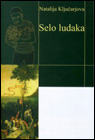 Selo ludaka