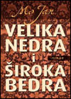 Velika nedra i široka bedra