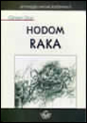 Hodom raka