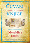 Čuvari knjige