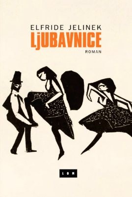 Ljubavnice