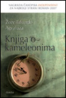 Knjiga o kameleonima