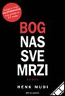 Bog nas sve mrzi