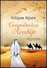 Gospodarica Arabije