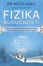 Fizika budućnosti