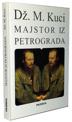 Majstor iz Petrograda