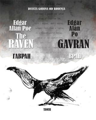 Gavran - The raven