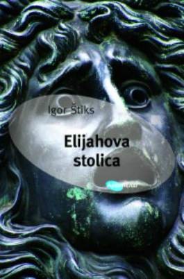 Elijahova stolica