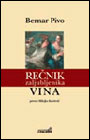 Rečnik zaljubljenika vina