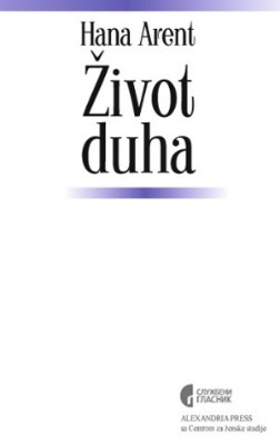 Život duha