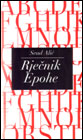 Rječnik epohe