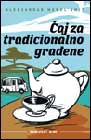 Čaj za tradicionalno građene