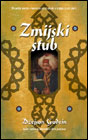 Zmijski stub