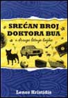 Srećan broj doktora Bua - AKCIJA