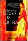 Brak iz ljubavi