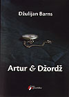 Artur & Džordž