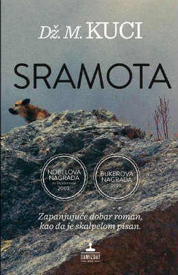 Sramota - Dž. M. Kuci