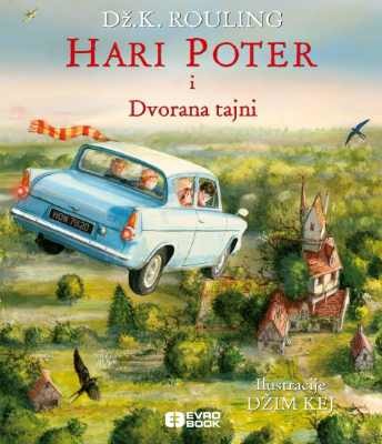 Hari Poter i Dvorana tajni (II deo) - ilustrovano izdanje