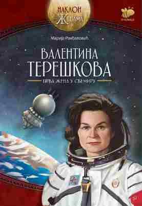 Valentina Tereškova, prva žena u svemiru