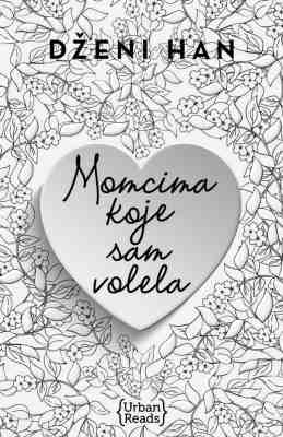 Momcima koje sam volela