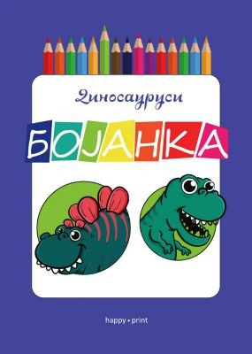 Bojanka - Dinosaurusi (308)