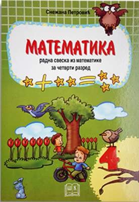 Matematička radionica 4. razred