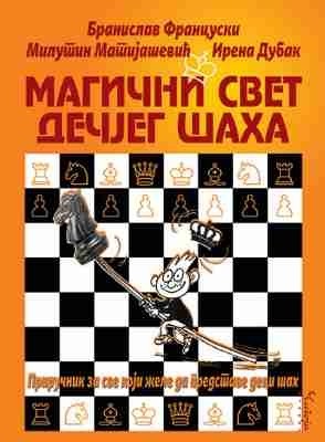 Magični svet dečjeg šaha