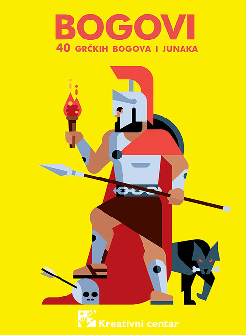 BOGOVI 40 grčkih bogova i junaka