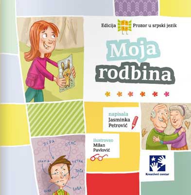 Moja rodbina